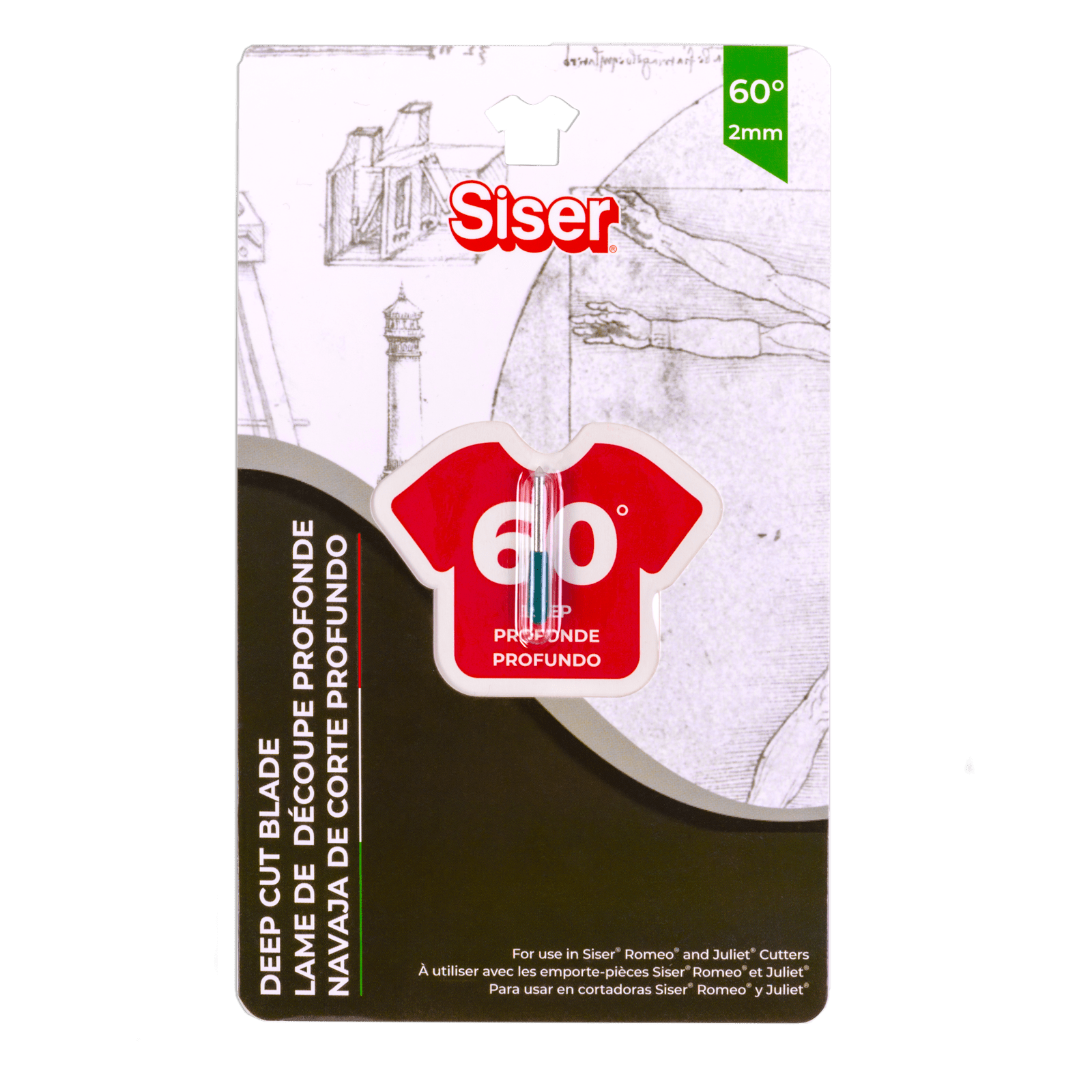 Siser Deep Cutting Blade - 2mm